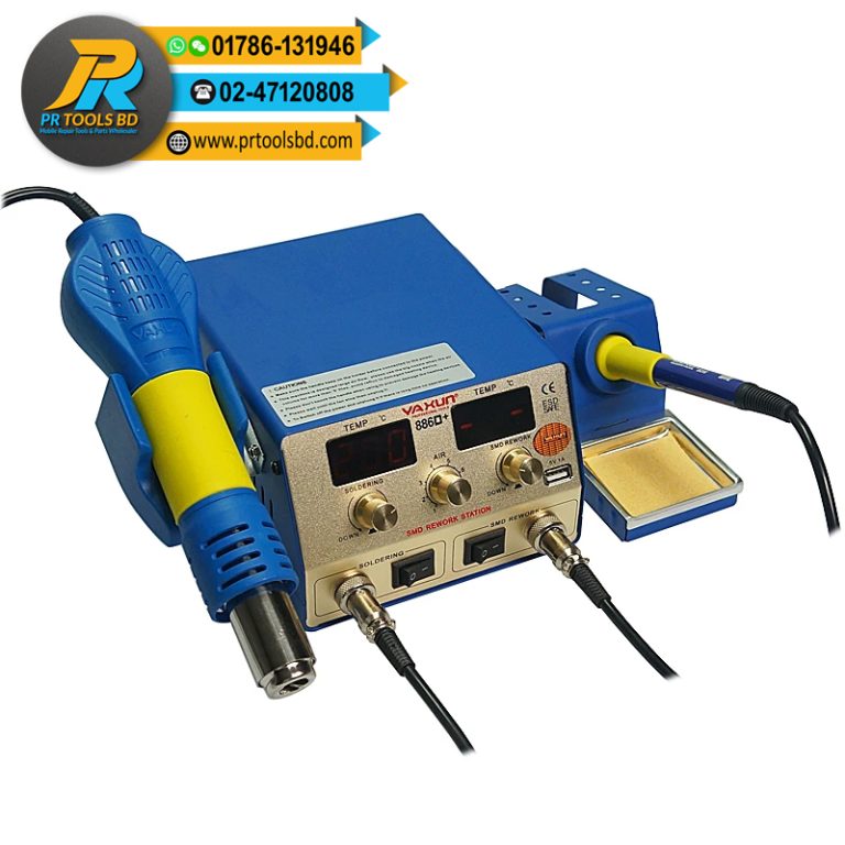Rework Station/ Hot Air Gun/ হটগান – PR Tools BD