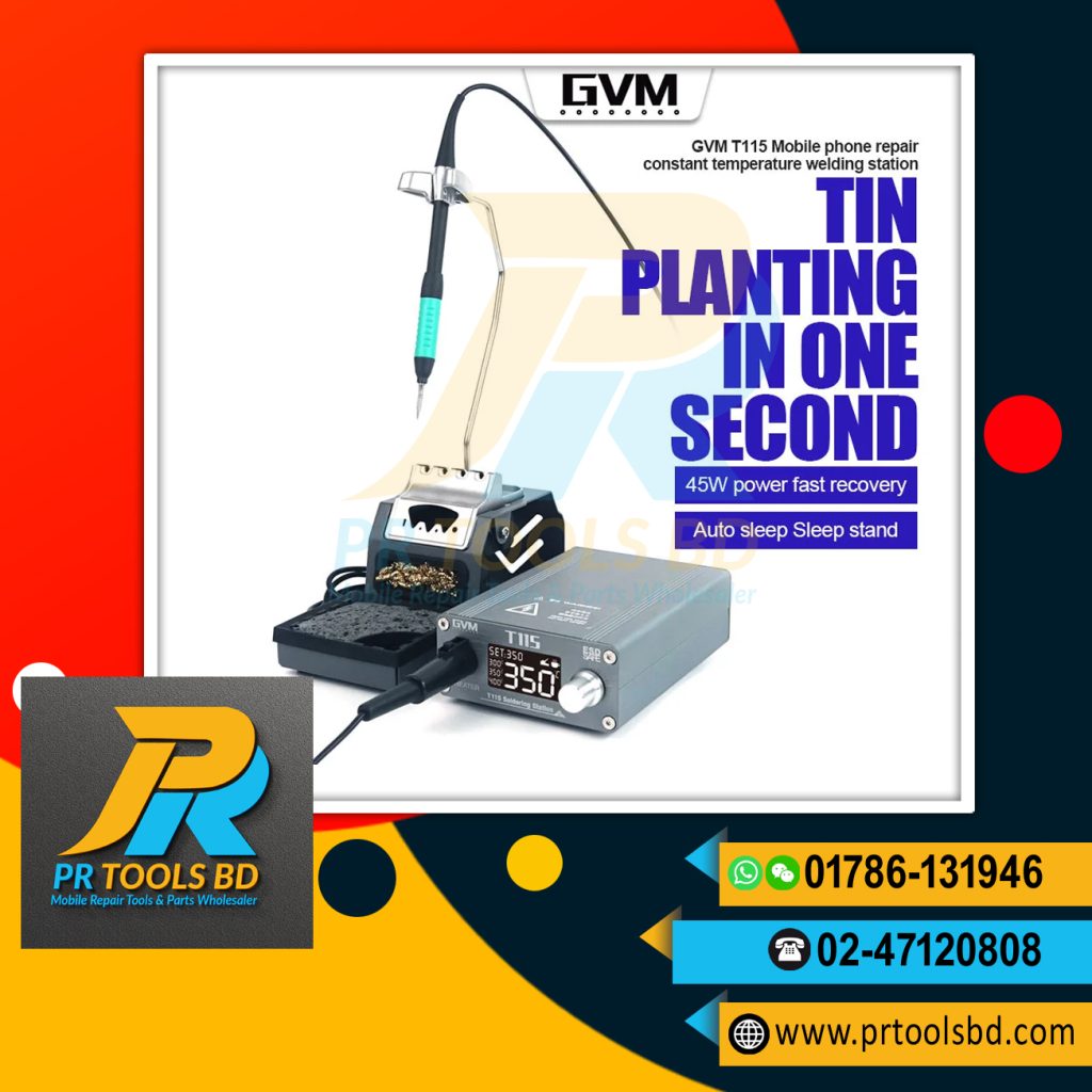 Soldering iron তাতাল – PR Tools BD