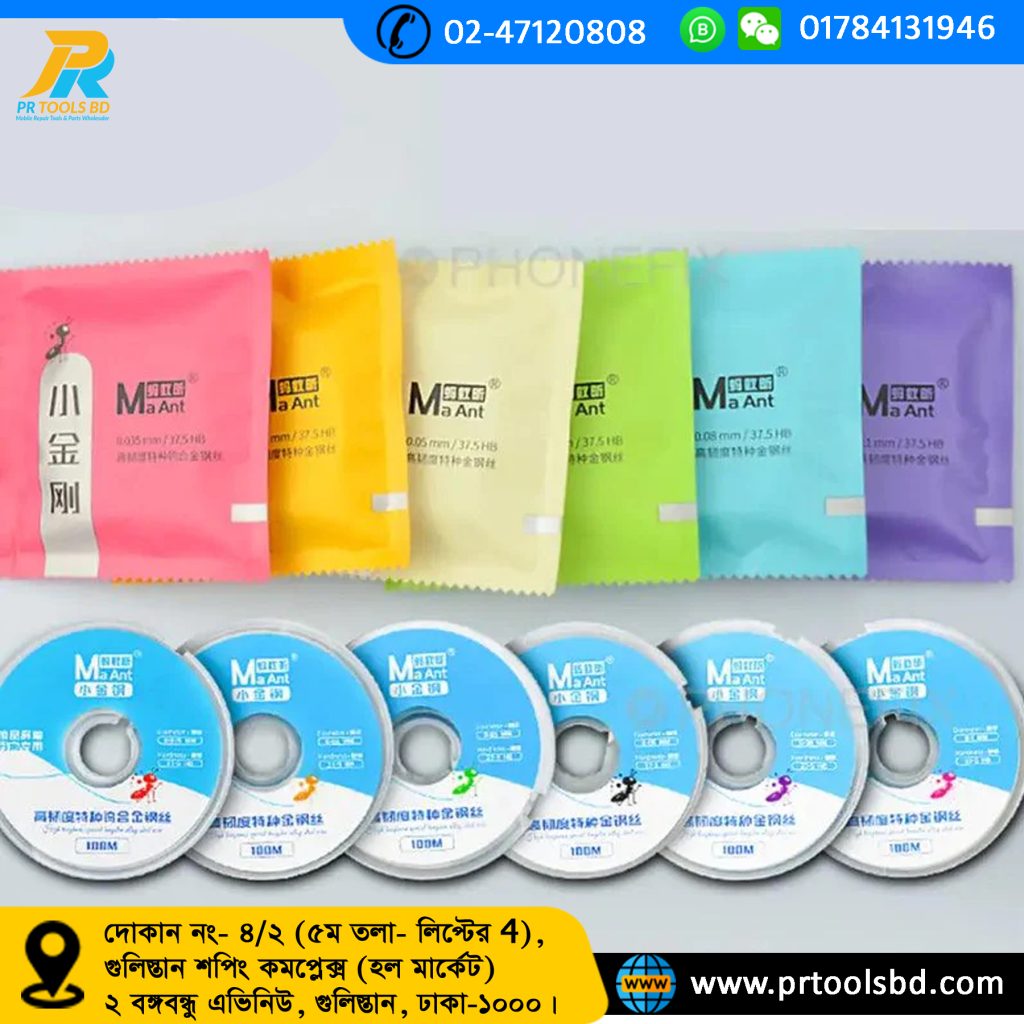 Soldering Wick/Soldering Wire রাং/ Jump wire কয়েল তার/ Touch Wire – PR Tools BD