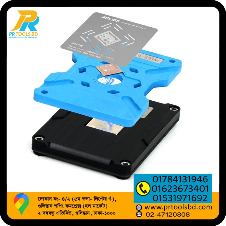 BGA Stencil – PR Tools BD