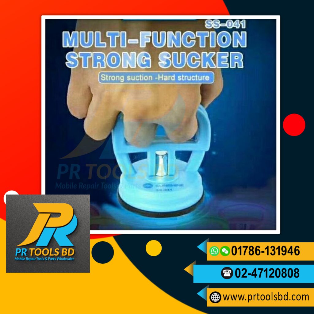 Opening Tools – PR Tools BD