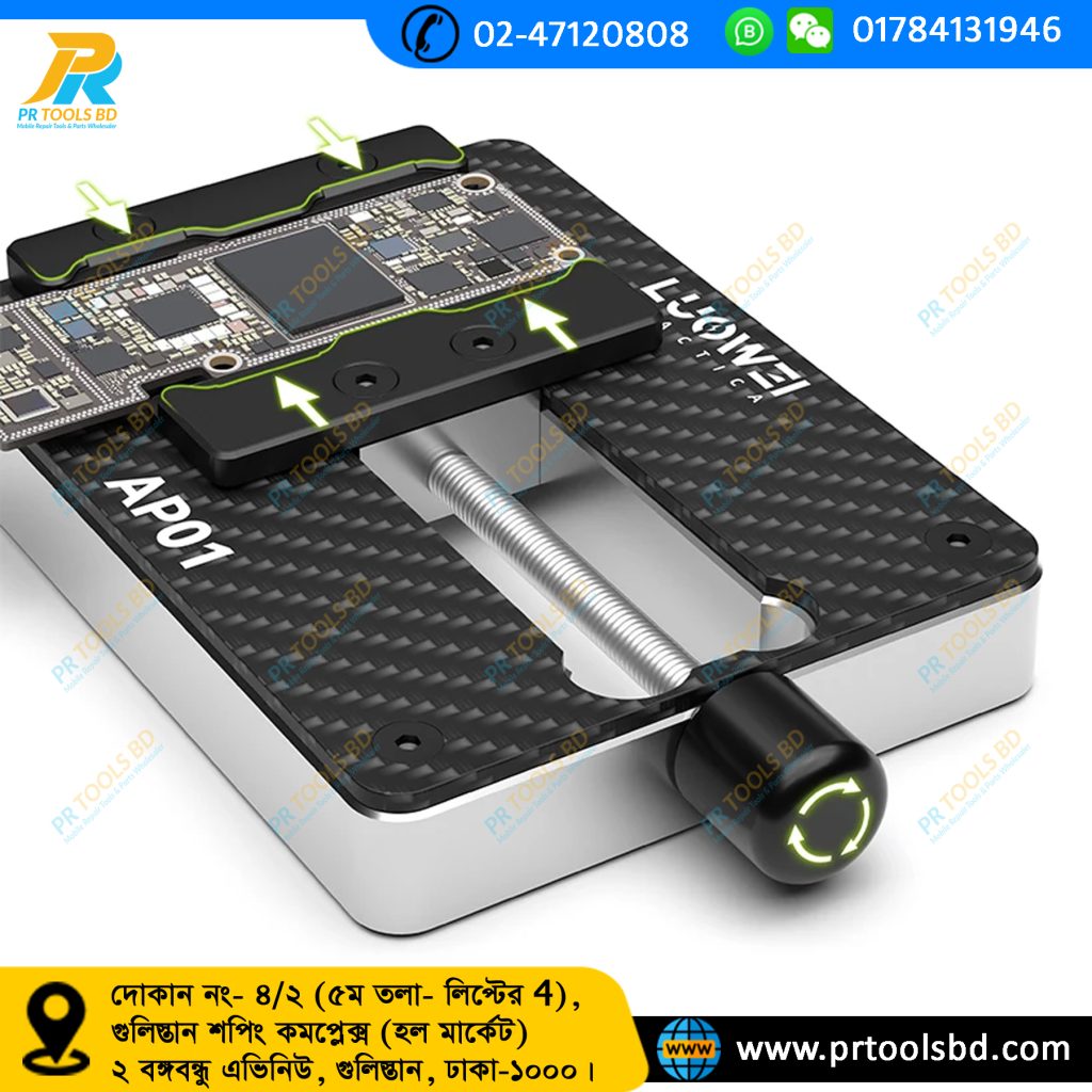 PCB Stand & ic Stand – PR Tools BD