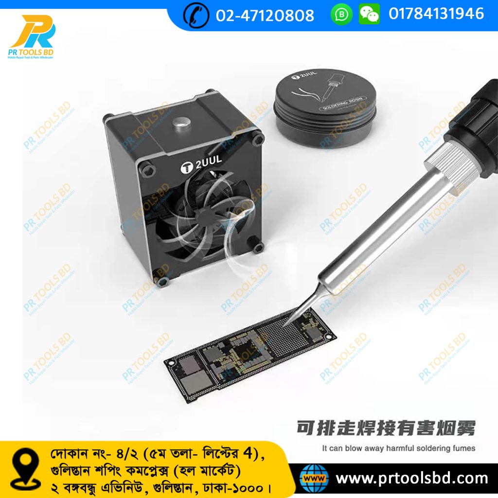 Others Mobile Repair Tools – PR Tools BD